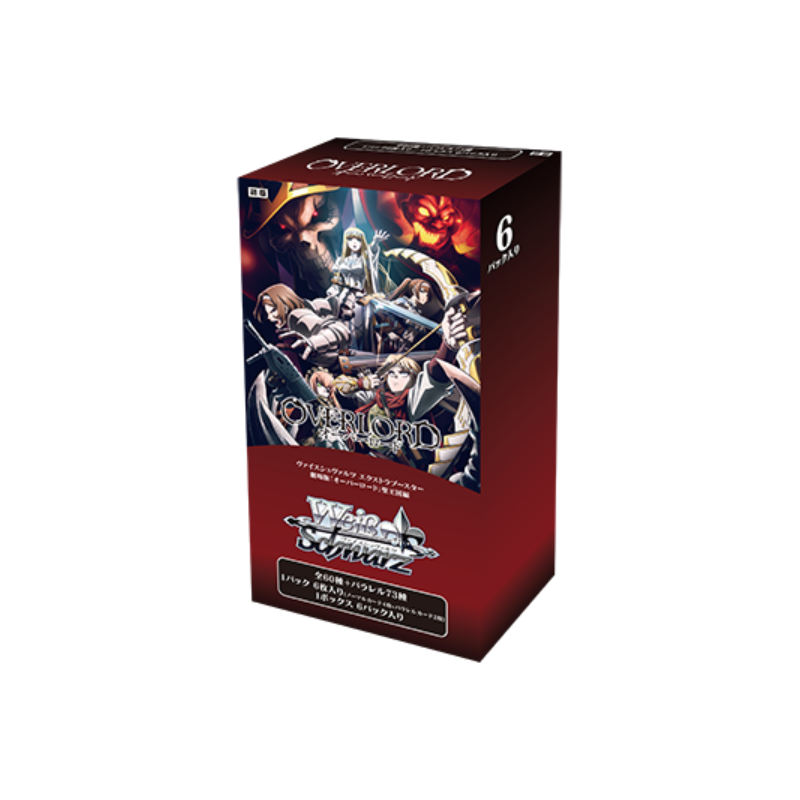 Weiss Schwarz Japanese Overlord the Movie: Holy Kingdom Arc Extra Boos ...